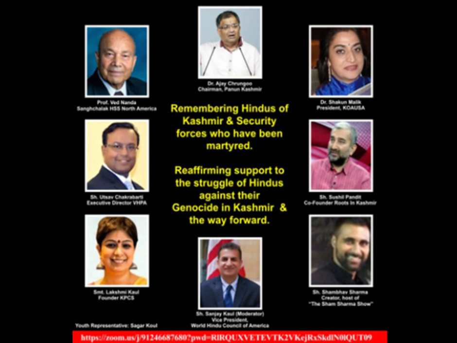 Global – HinduPACT