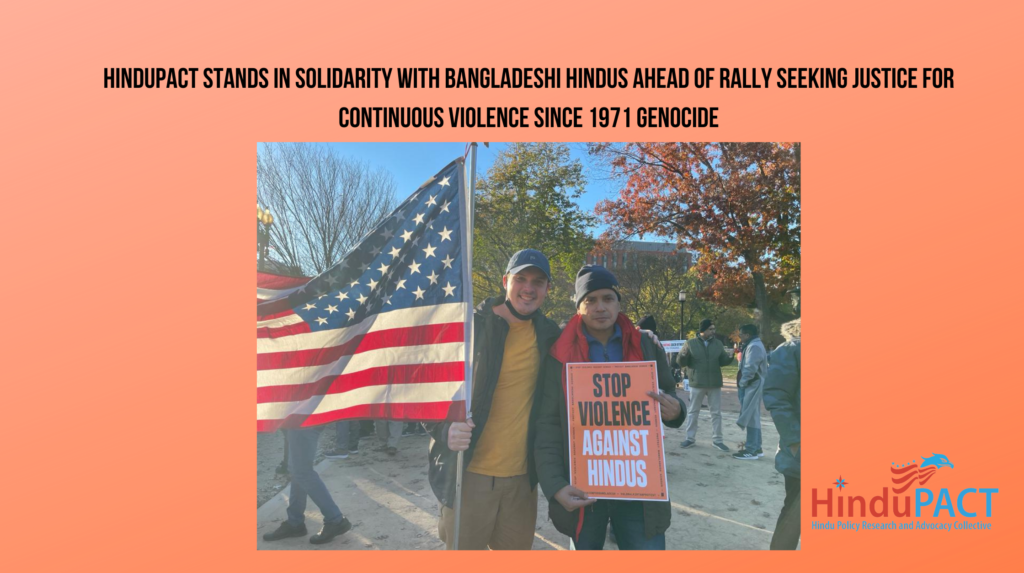 Media Coverage – HinduPACT